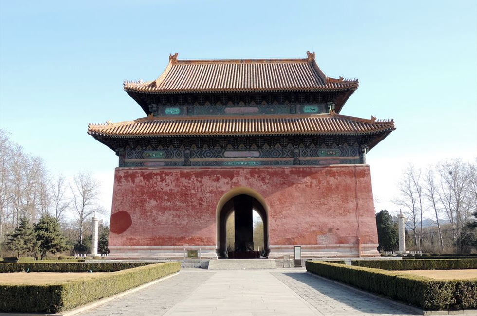 Imperial Tombs of the Ming and Qing Dynasties in China